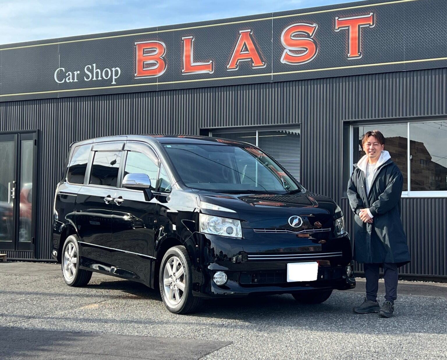 トヨタ ヴォクシー ご納車! | BLAST｜輸入車・ミニバン・1BOX・軽自動車の中古車専門店 埼玉県春日部市 ブラスト
